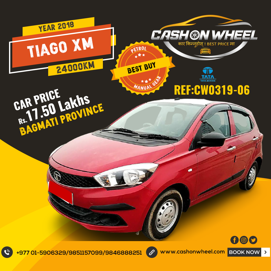 Tiago XM Tata Indica 2018 For Sale Cash On Wheel tiago-xm-tata-indica-2018-for-sale-cash-on-wheel